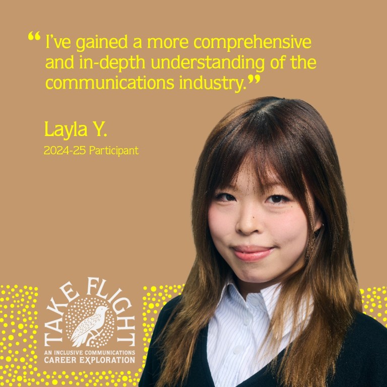 About – Layla Yan